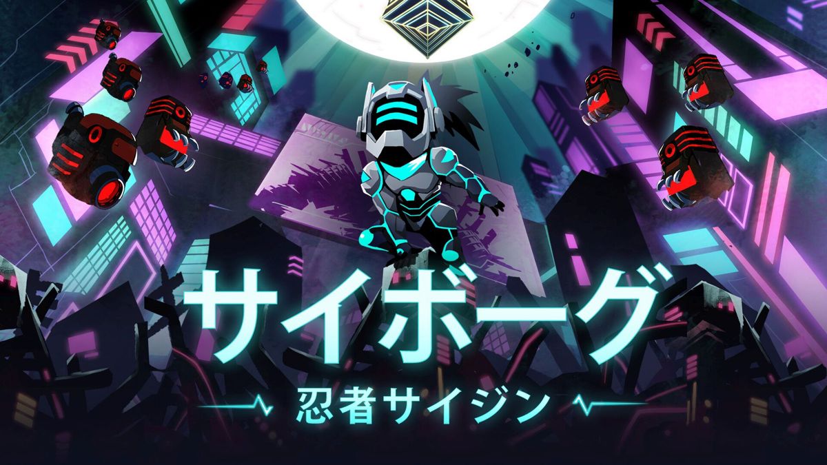 Cyjin: The Cyborg Ninja official promotional image - MobyGames