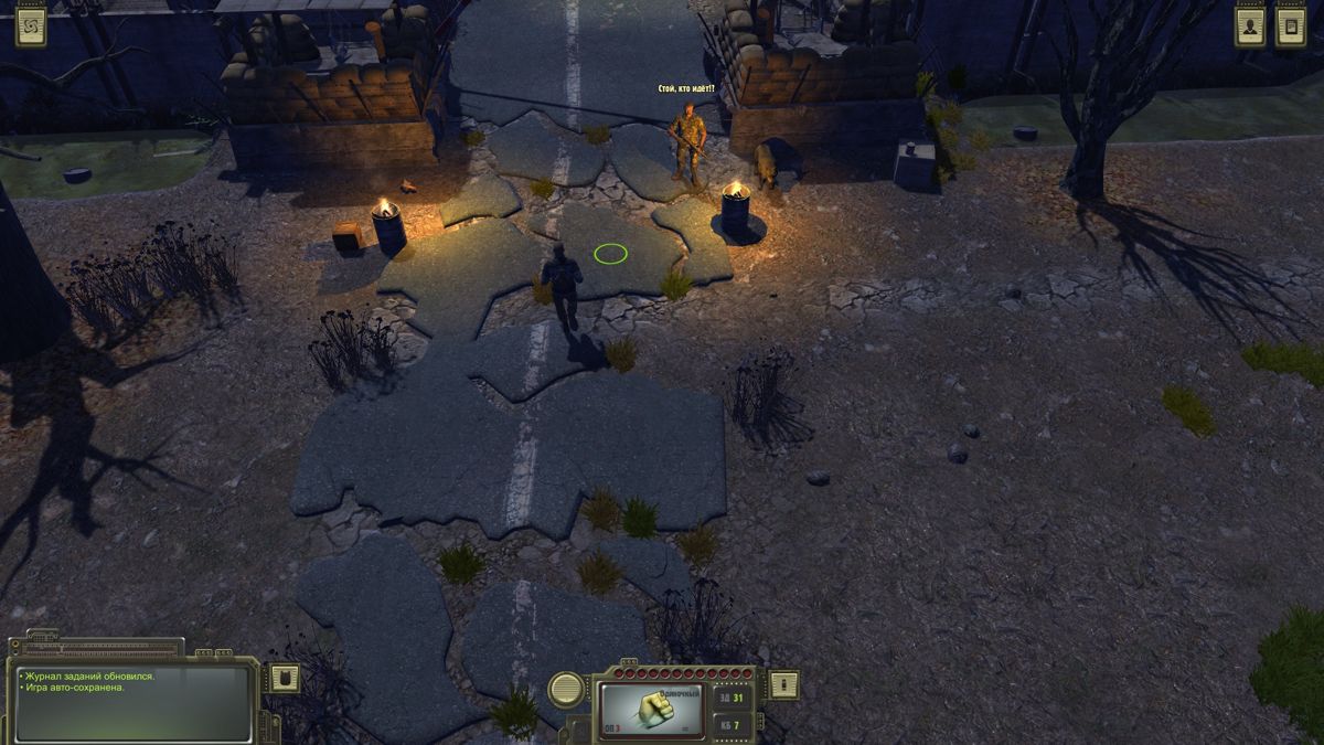 Atom RPG official promotional image - MobyGames