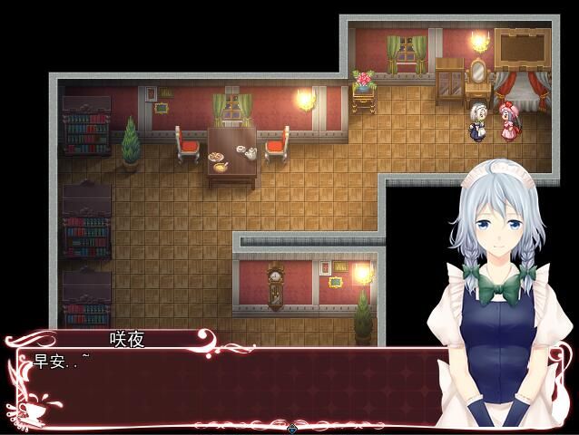 Blacktea With Moon official promotional image - MobyGames