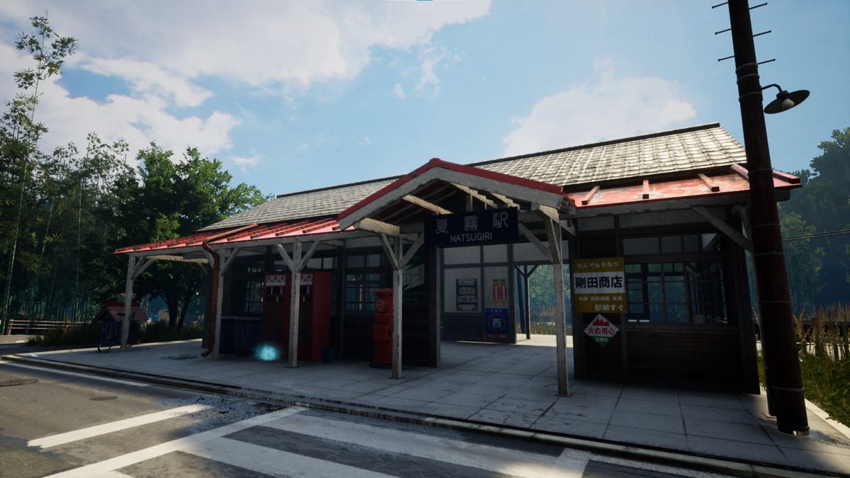 Nostalgic Train official promotional image - MobyGames