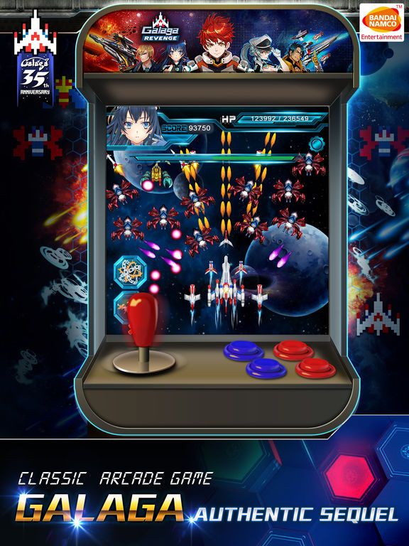 Galaga Revenge official promotional image - MobyGames