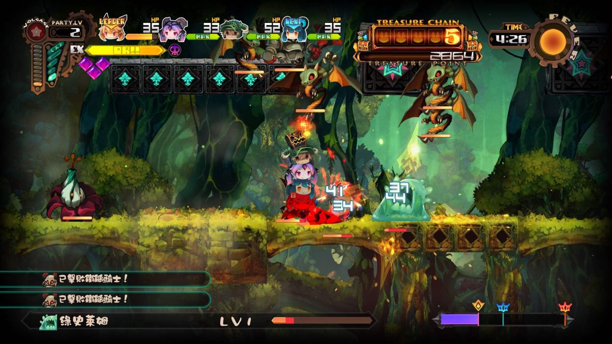 Lapis x Labyrinth official promotional image - MobyGames