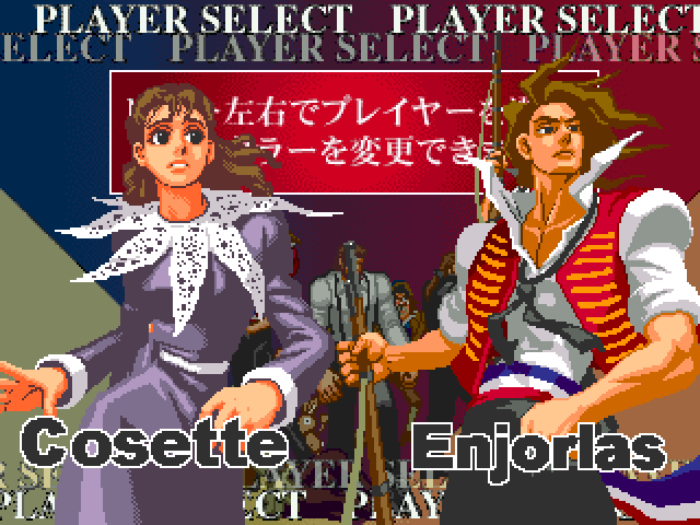 ArmJoe (2006) - MobyGames