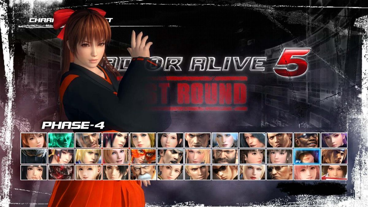 Dead or Alive 5: Last Round - Shrine Maiden Costume: Phase 4 official ...
