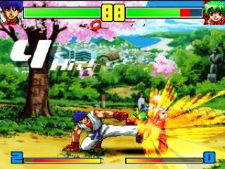 Kakuge Yarō: Fighting Game Creator official promotional image - MobyGames