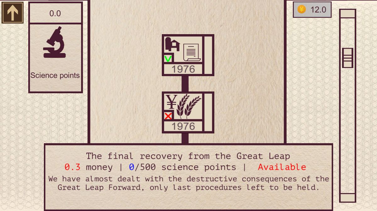 China: Mao's Legacy official promotional image - MobyGames