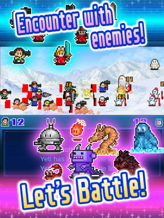 Epic Astro Story official promotional image - MobyGames