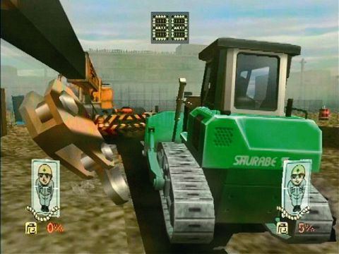 BCV: Battle Construction Vehicles official promotional image - MobyGames