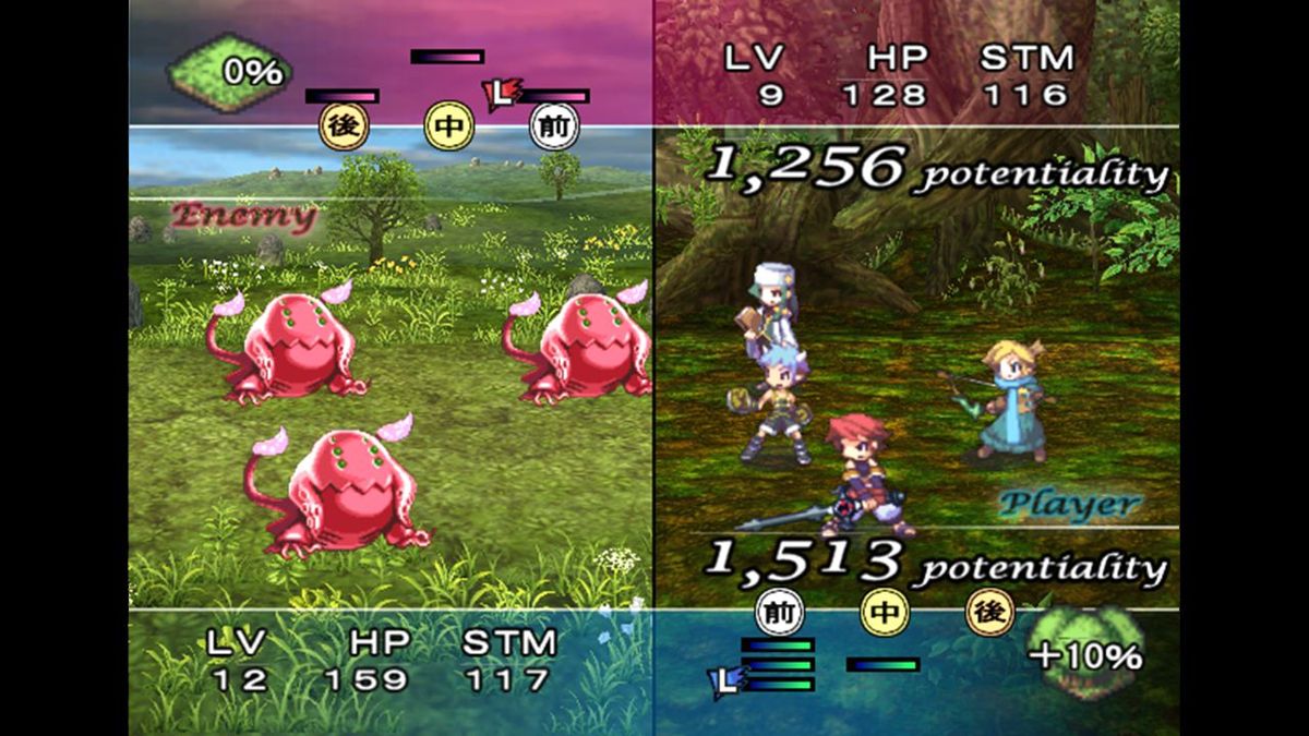 Soul Nomad & the World Eaters official promotional image - MobyGames