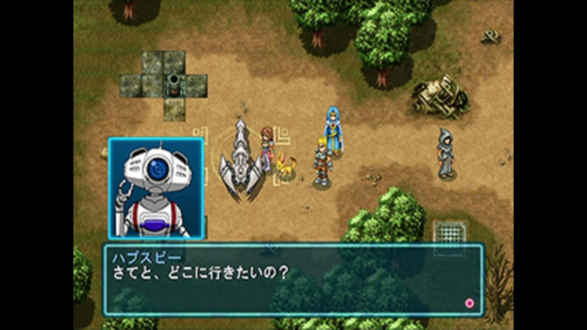 Sega Ages 2500: Vol.1 - Phantasy Star: Generation:1 official promotional image - MobyGames