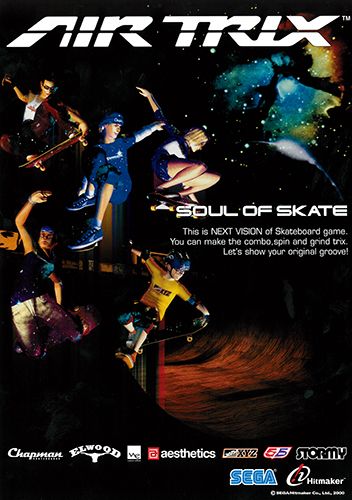 Air Trix official promotional image - MobyGames