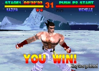 Tekken official promotional image - MobyGames