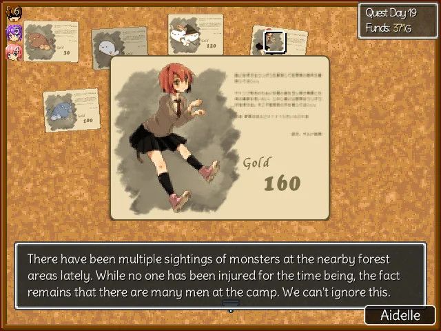 Sister Travel official promotional image - MobyGames