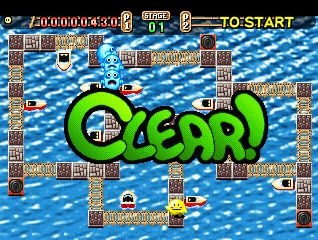 SuperLite 1500 Series: Bomb Boat official promotional image - MobyGames