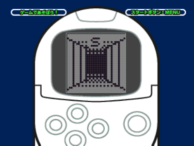 Pocket Jiman official promotional image - MobyGames