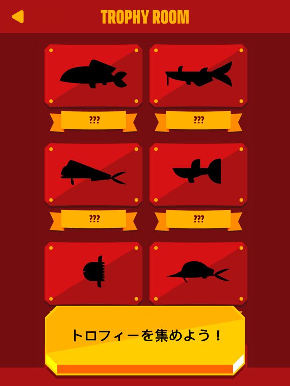 Go Fish! official promotional image - MobyGames