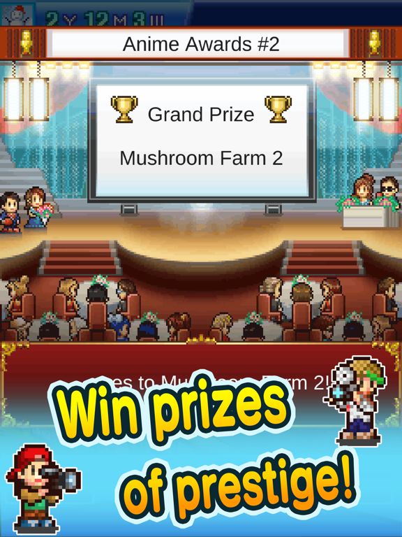 Anime Studio Story official promotional image - MobyGames