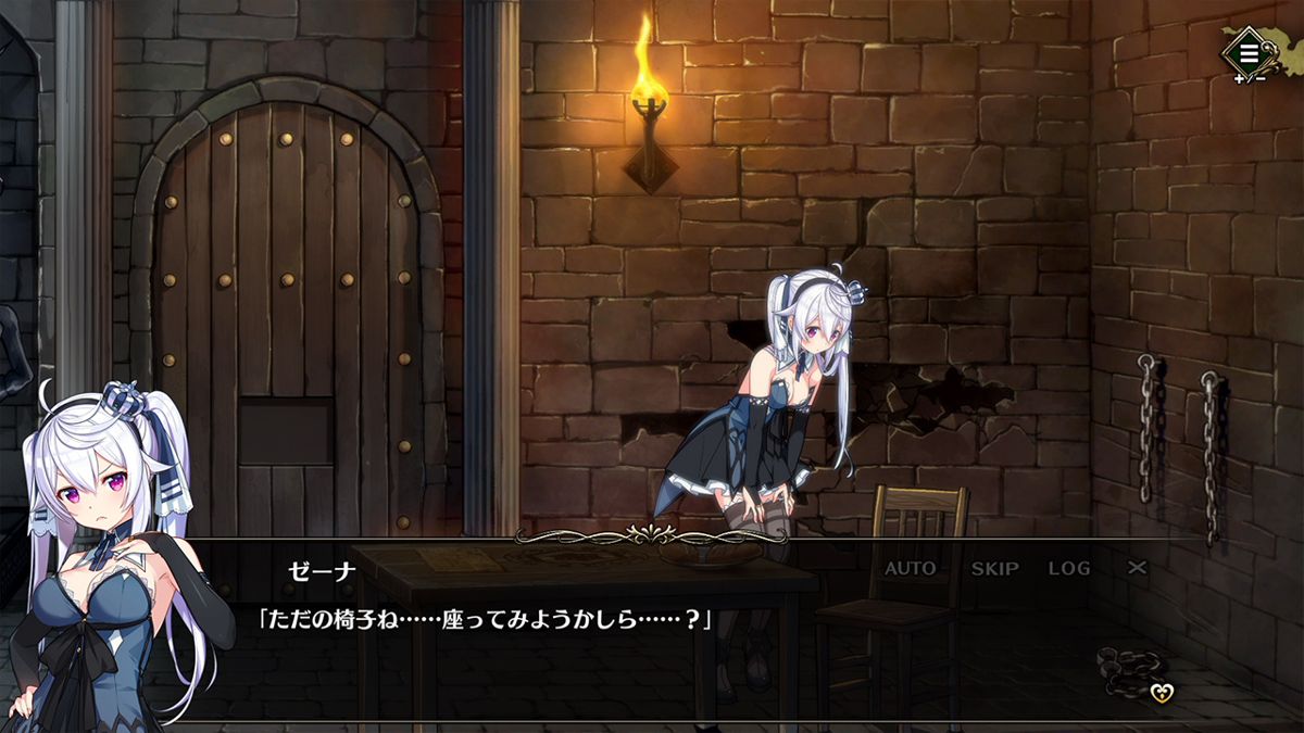 Prison Princess official promotional image - MobyGames