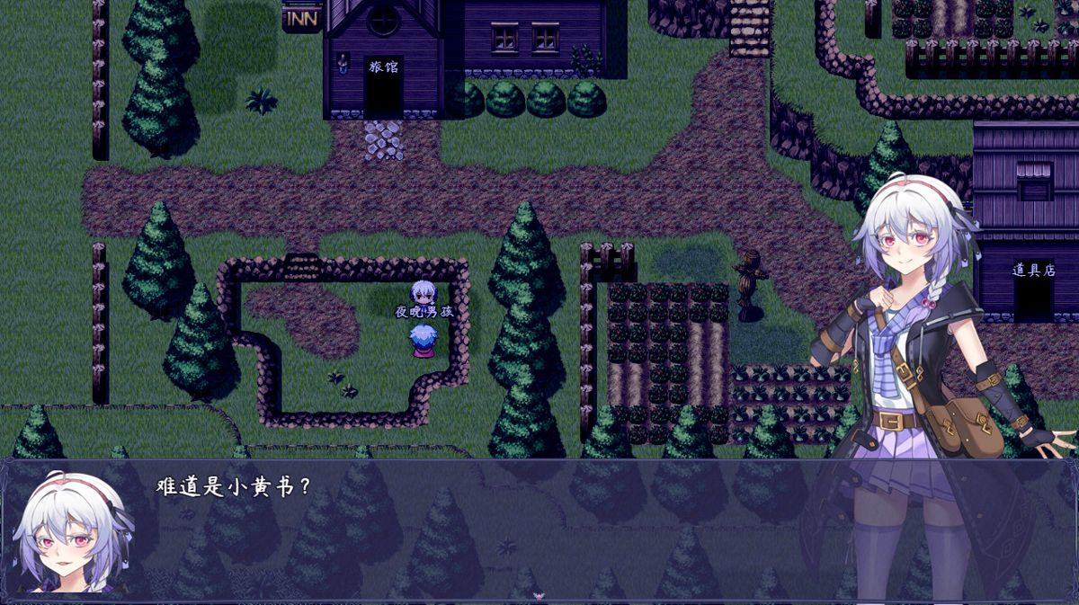 Shokuo Shoujo official promotional image - MobyGames