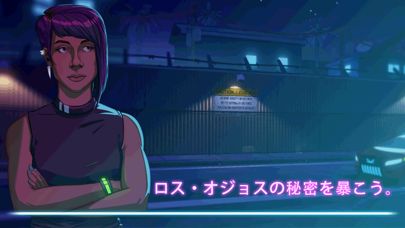 Neo Cab official promotional image - MobyGames