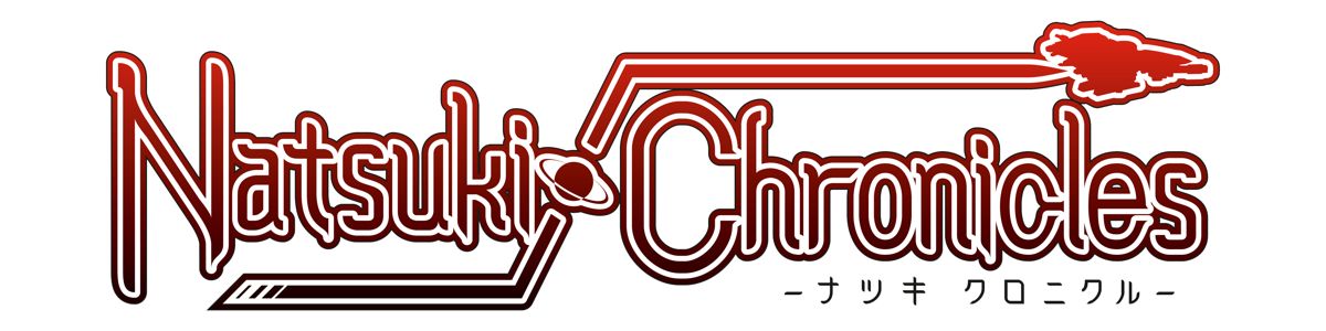 Natsuki Chronicles official promotional image - MobyGames