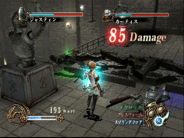 Trapt official promotional image - MobyGames