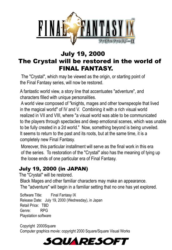 Final Fantasy IX official promotional image - MobyGames