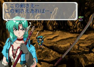 Blue Breaker Burst: Hohoemi o Anata to official promotional image ...