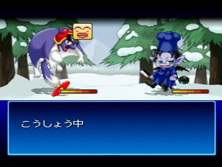 Shin Megami Tensei: Devil Children - Kuro no Shō/Aka no Shō official ...