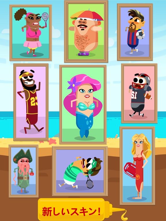 Run Sausage Run! official promotional image - MobyGames