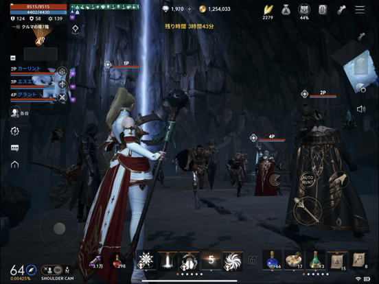 Lineage2M official promotional image - MobyGames