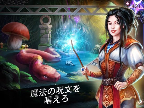 Adventure Escape Mysteries official promotional image - MobyGames