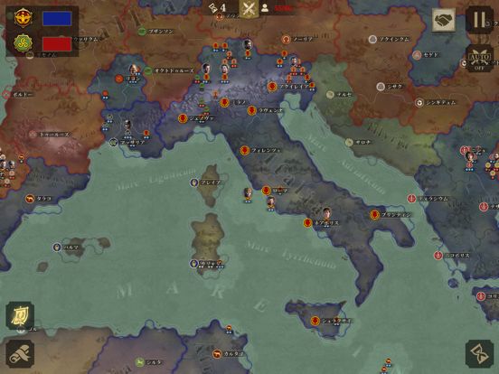 Great Conqueror: Rome official promotional image - MobyGames