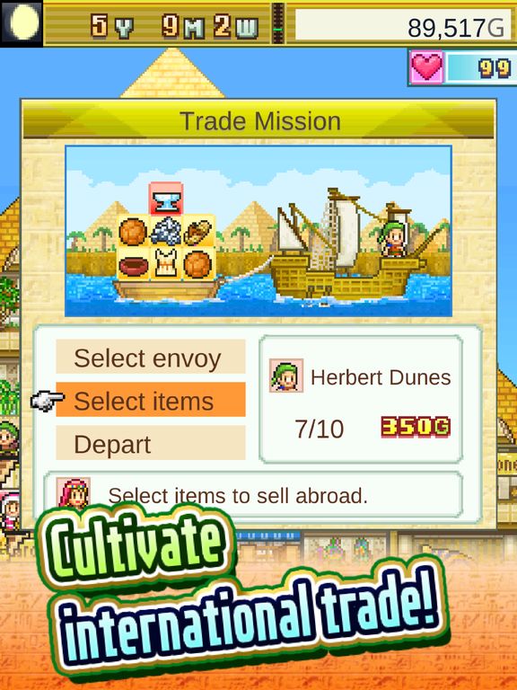 The Pyra-Plex official promotional image - MobyGames