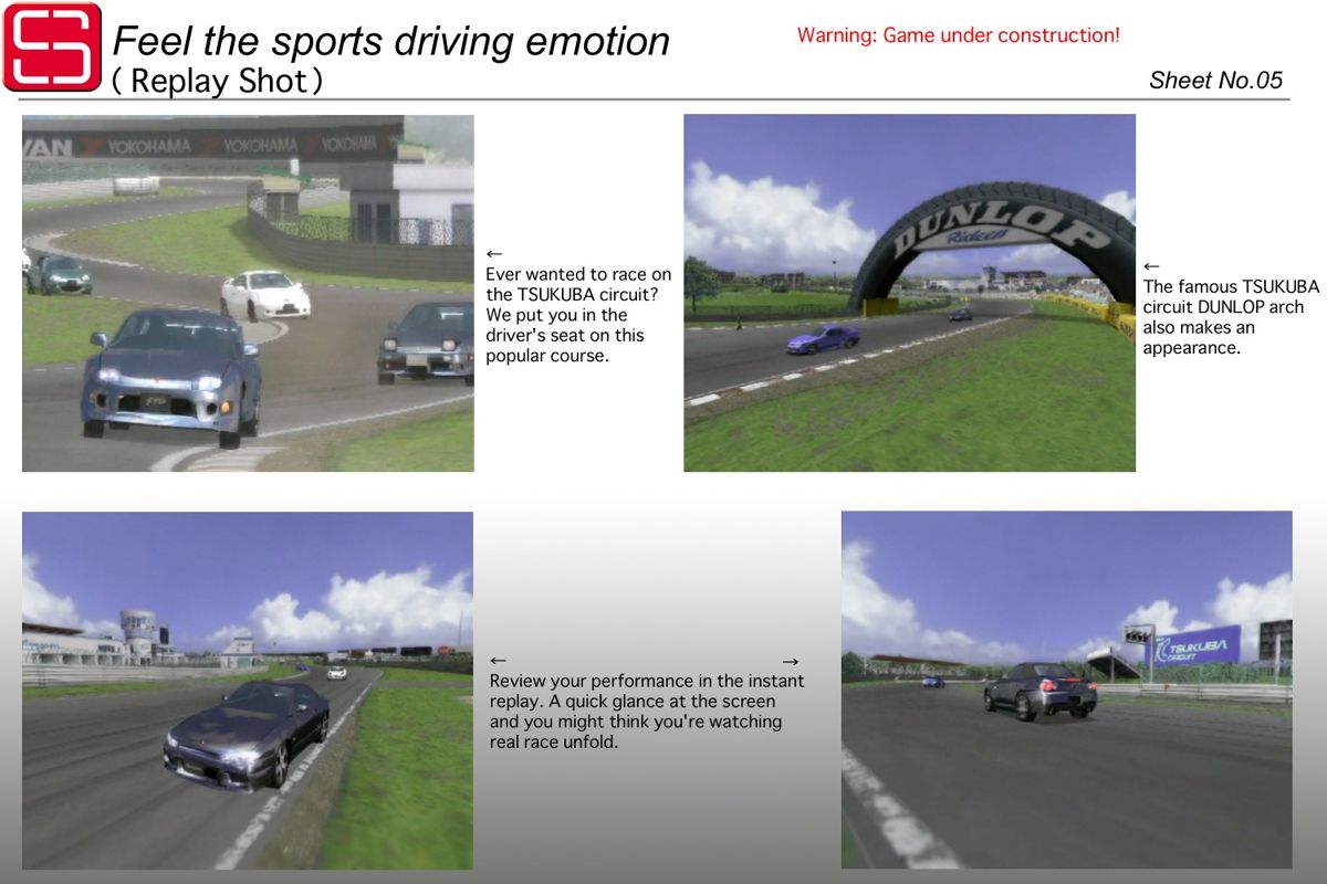 Driving Emotion Type-S official promotional image - MobyGames