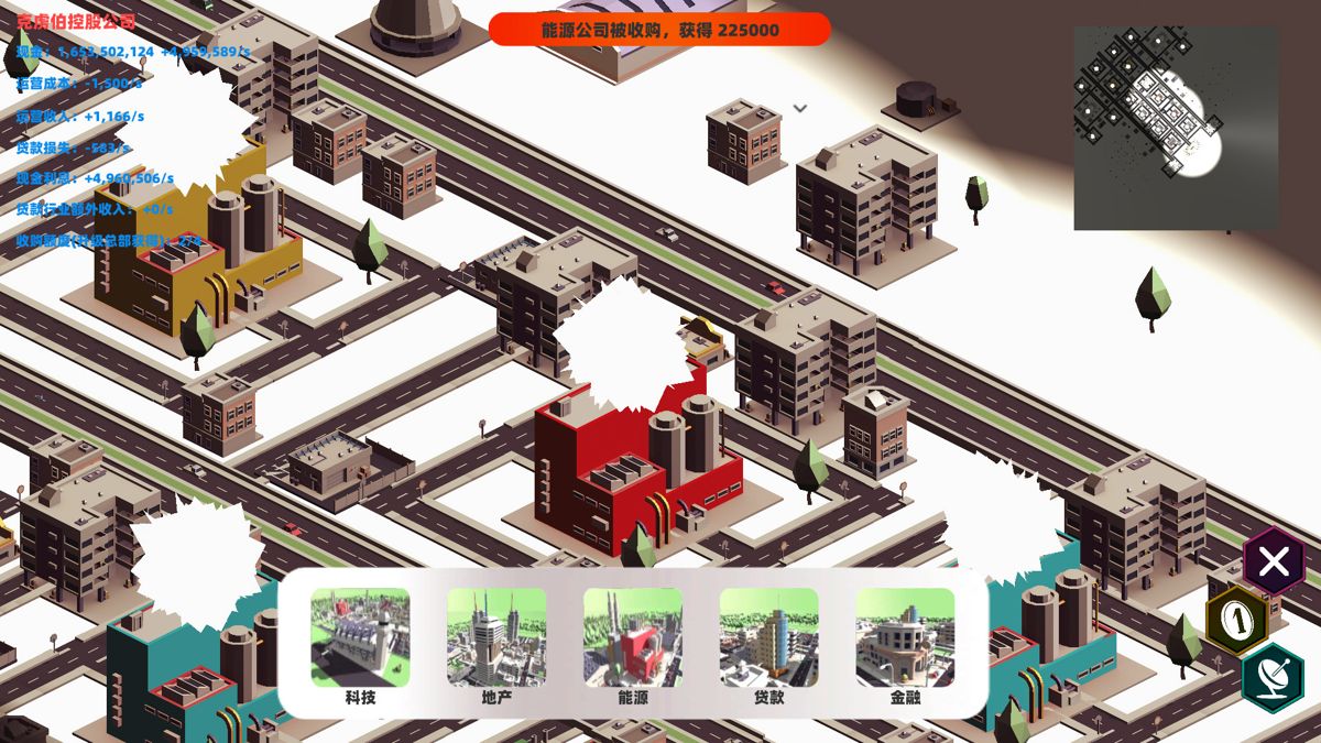 Acquisition War official promotional image - MobyGames