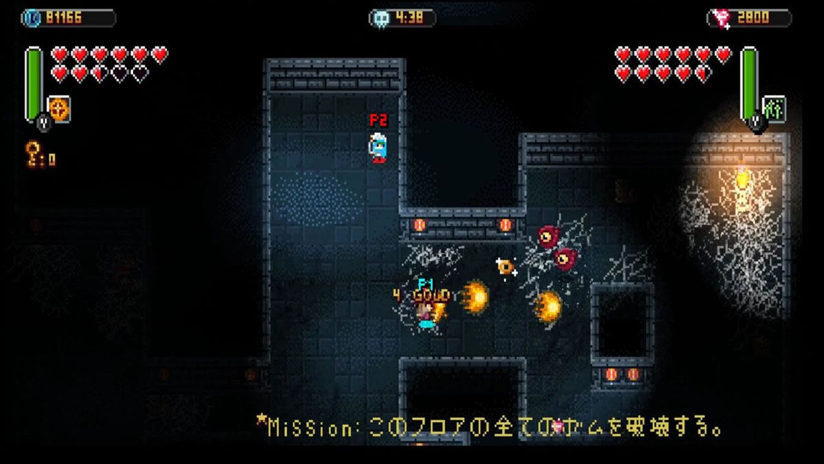 Demon's Tier official promotional image - MobyGames