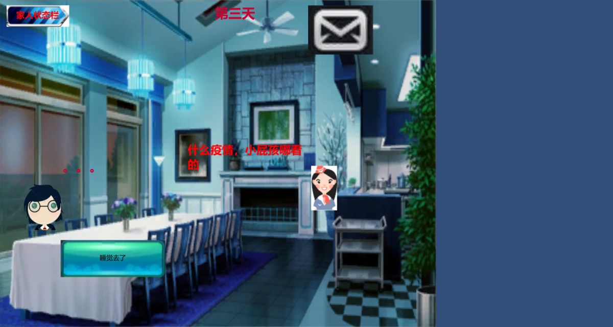 30 Days of Plague official promotional image - MobyGames