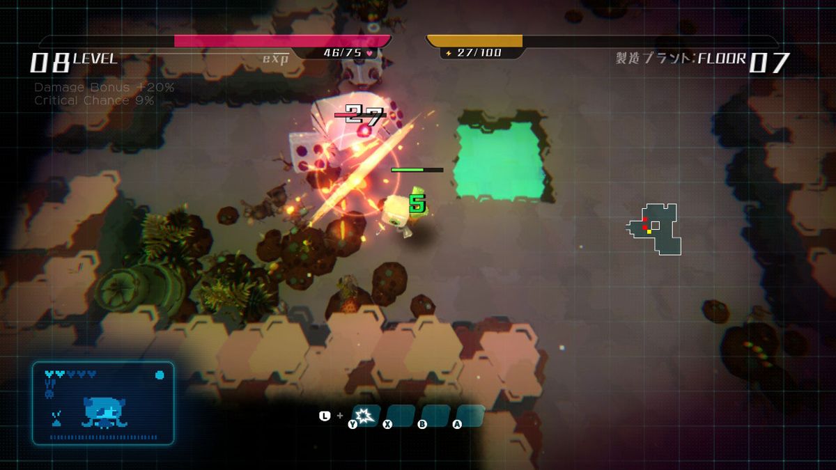 void tRrLM(); //Void Terrarium official promotional image - MobyGames