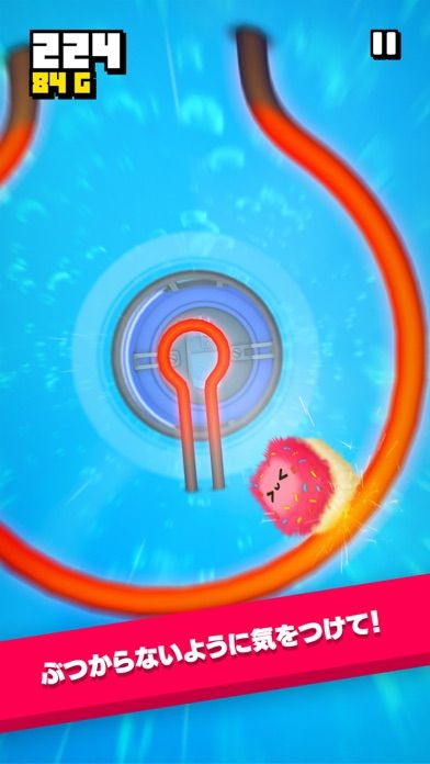 Fluffy Fall official promotional image - MobyGames