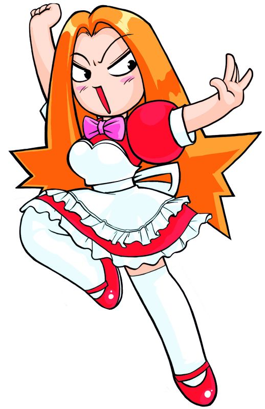 Bishi Bashi Special official promotional image - MobyGames