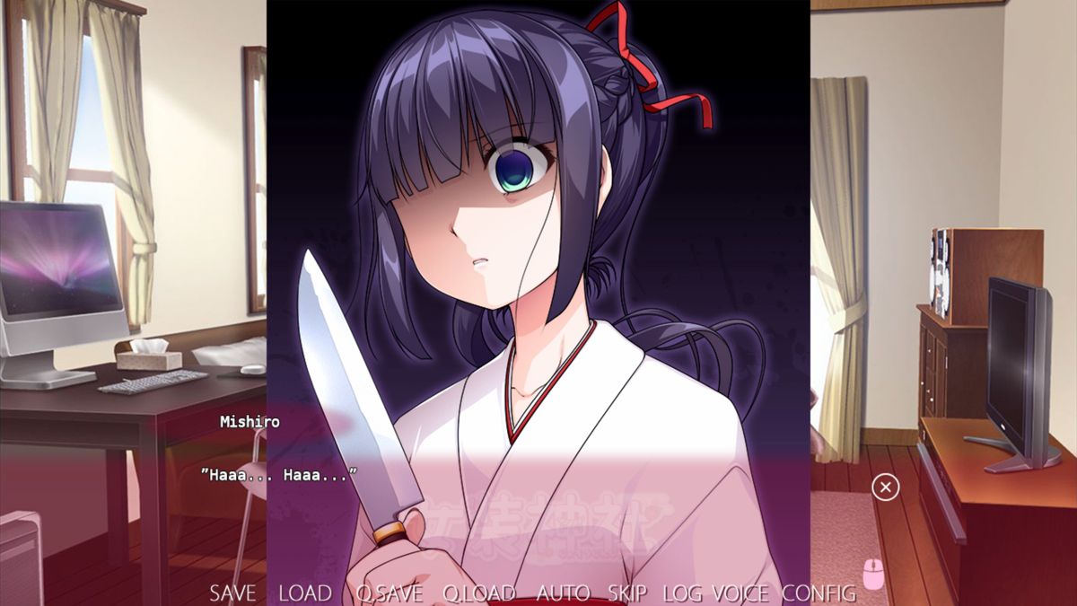 Trap Shrine official promotional image - MobyGames