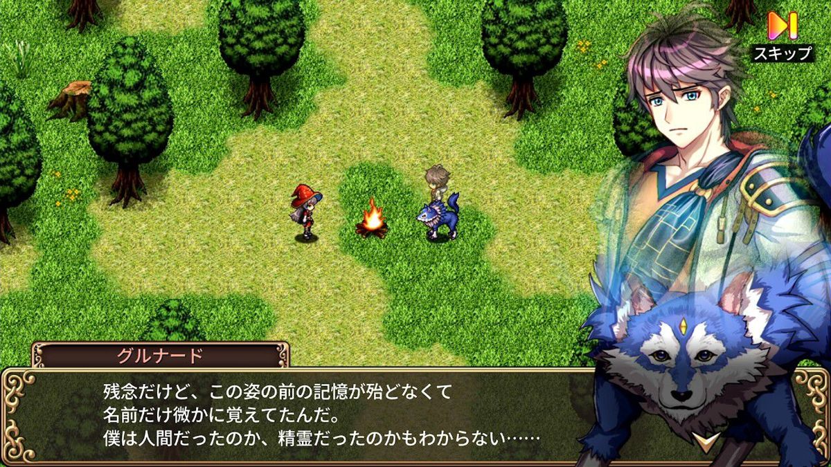 Ghost Sync official promotional image - MobyGames