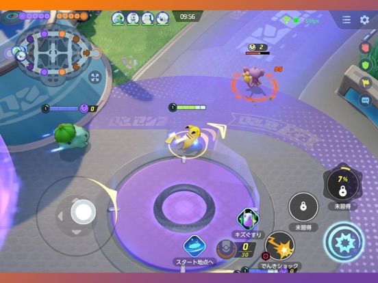 Pokémon Unite official promotional image - MobyGames