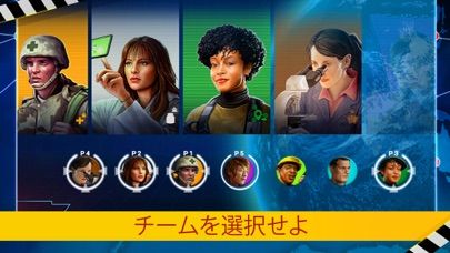 Pandemic official promotional image - MobyGames