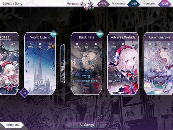 Arcaea official promotional image - MobyGames