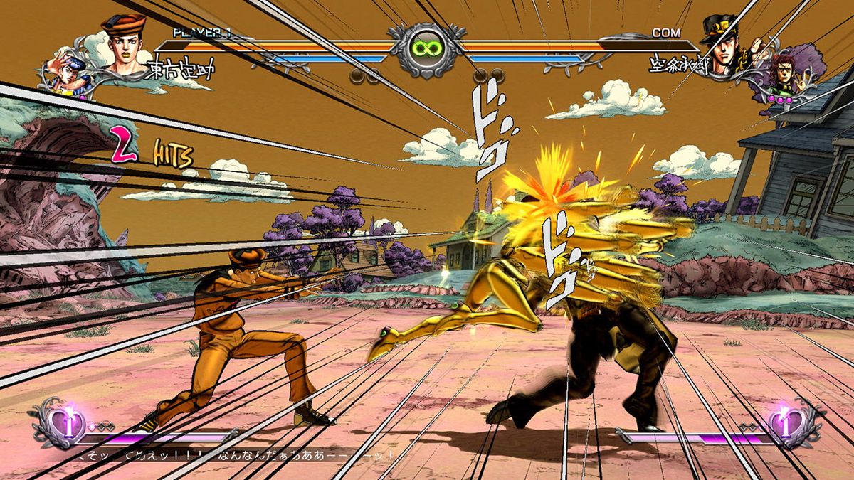 JoJo's Bizarre Adventure: All-Star Battle R official promotional image ...