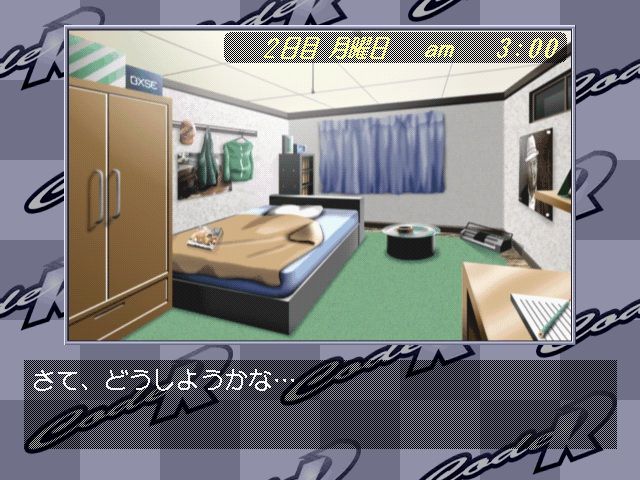 Screenshot of Code R (SEGA Saturn, 1998) - MobyGames