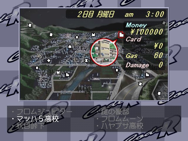 Screenshot of Code R (SEGA Saturn, 1998) - MobyGames