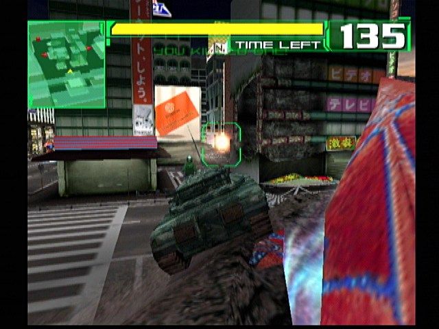 Screenshot of Alien Front Online (Dreamcast, 2001) - MobyGames